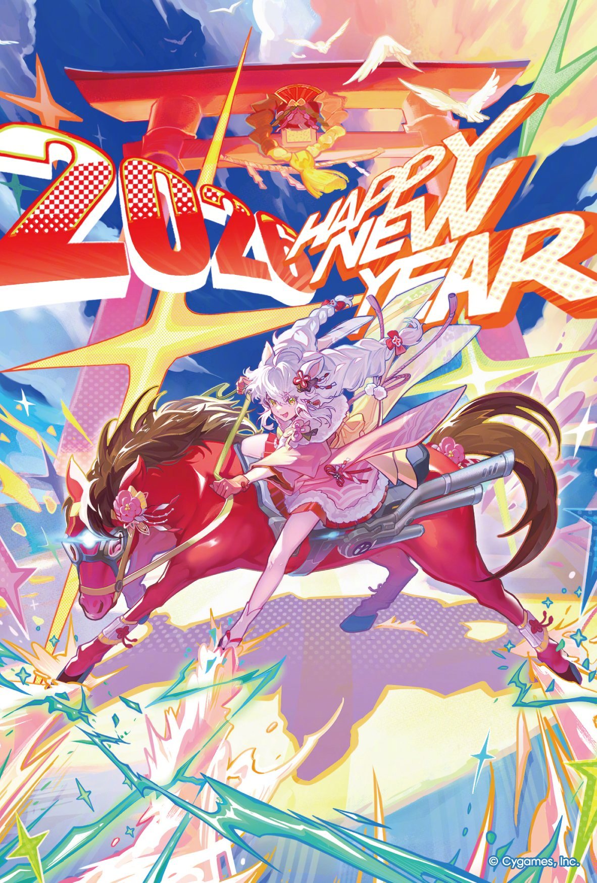 Cygames成立AI工作室，利用游戏开发经验打造新体验|赛马娘|开发商|赛马|用户体验|技术_新浪新闻