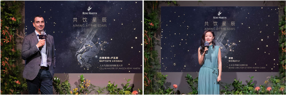 斗转星移，共饮星辰 人头马以时光永续之道守护星空精彩__财经头条