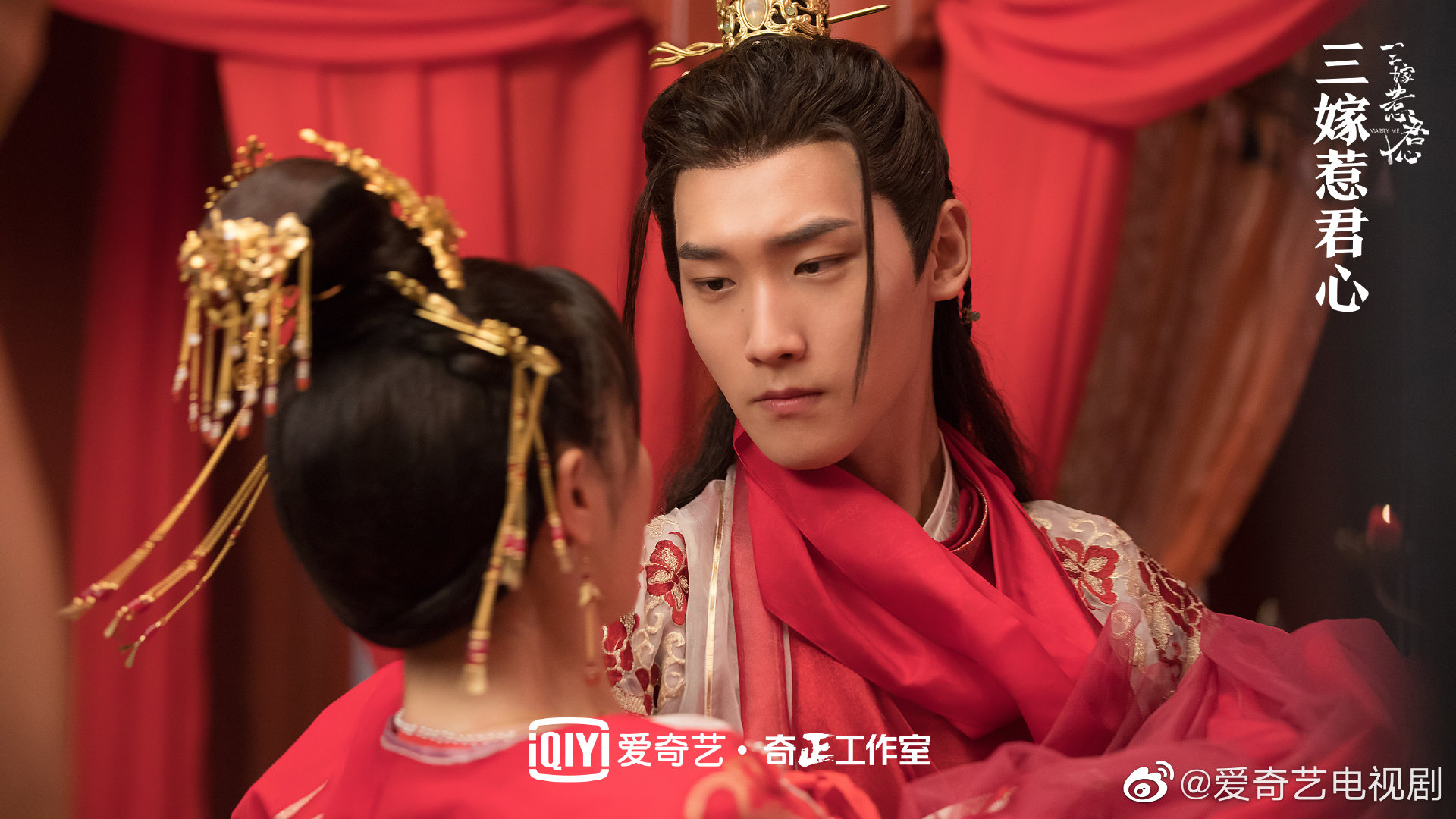 琥珀杯中物，琼枝席上人，“赏心跃沐”甜蜜来袭