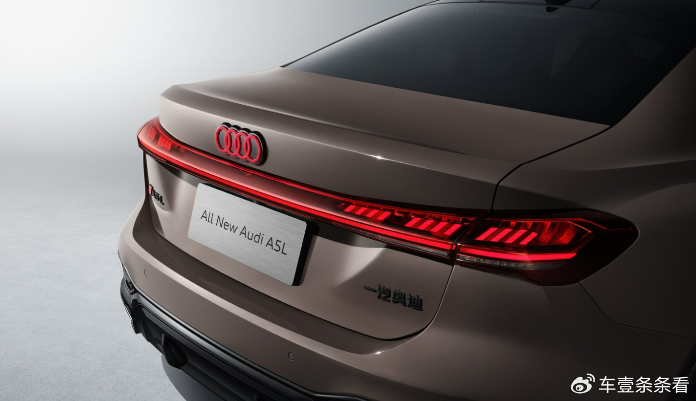 一汽奥迪攻势猛烈：A5L打头阵，未来三年20余款新品-新浪汽车