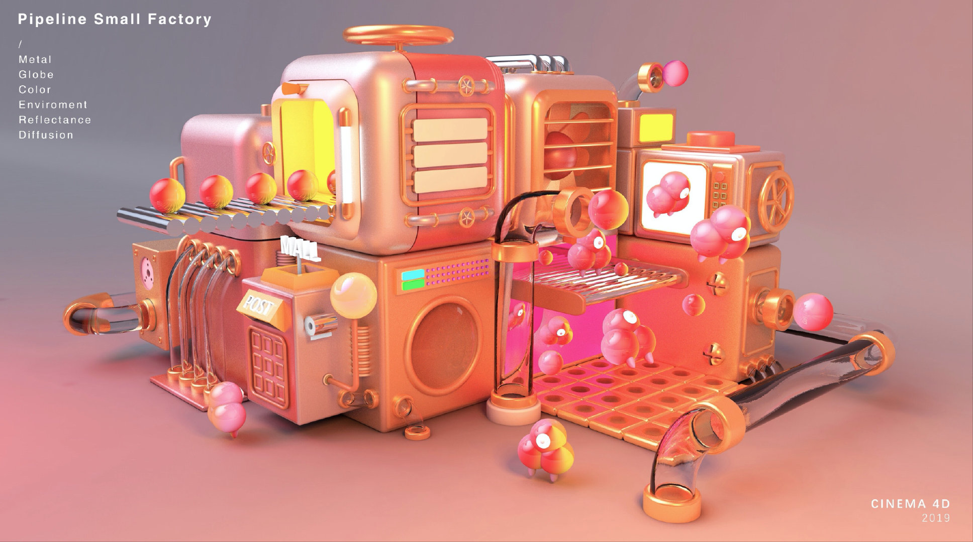 继续分享我们往期 C4D 课程的学员作业