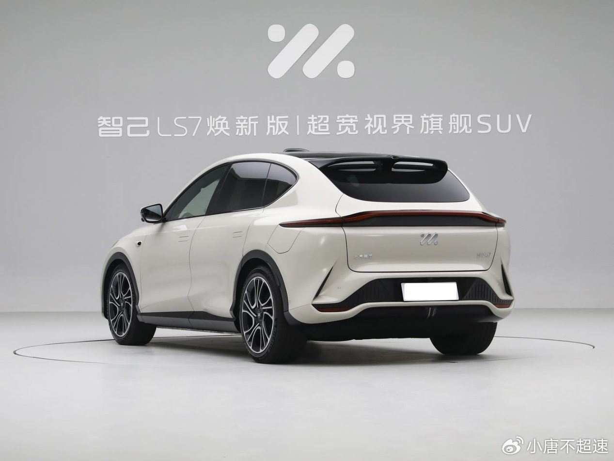 智己LS7焕新版上市：四轮转向+空气悬架+全车静音