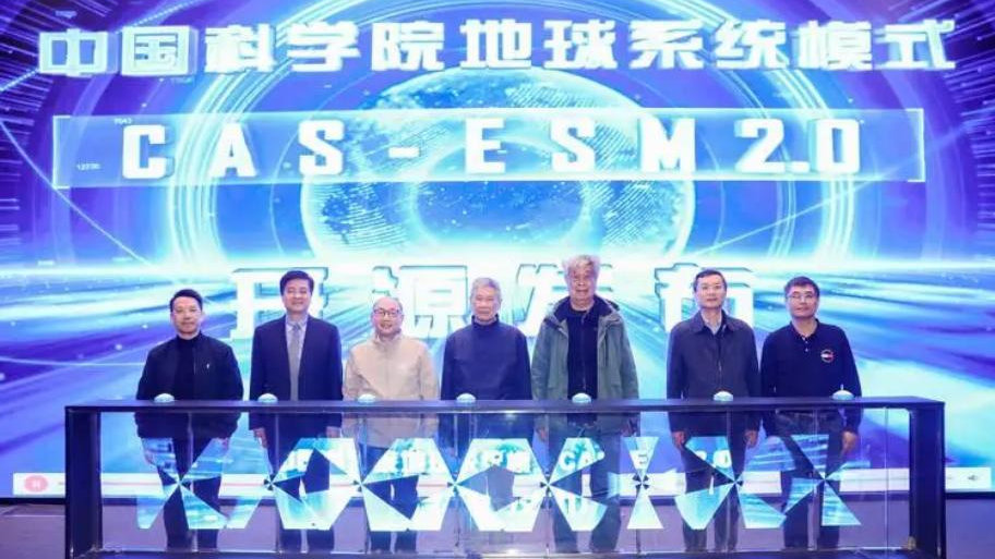 CAS-ESM2.0震撼发布：预测未来气候变化，助力全球防灾减灾|防灾减灾|地球|气候变化_新浪新闻