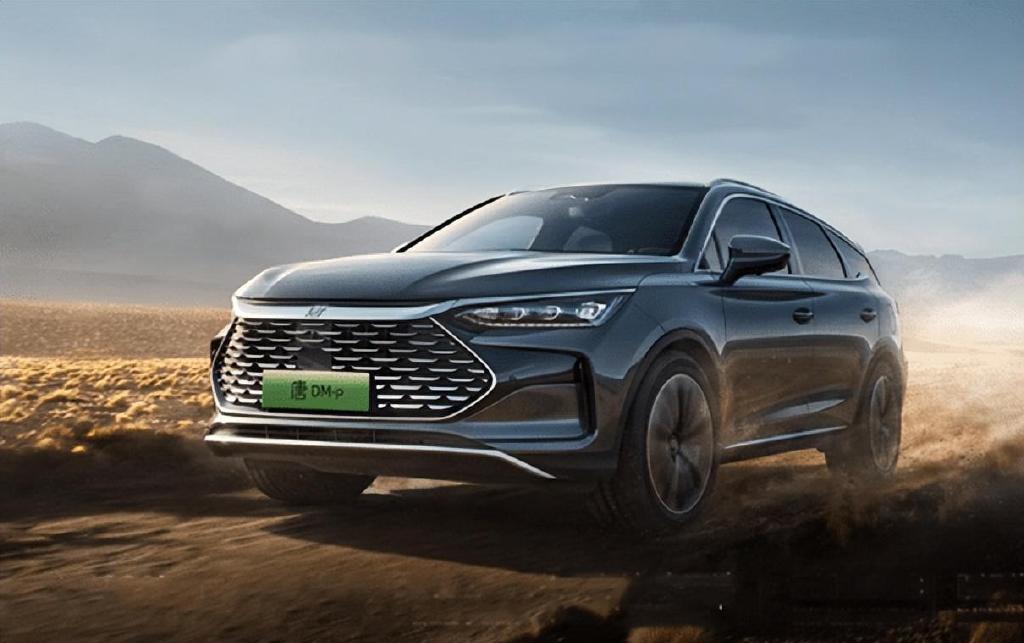 比亚迪超混旗舰唐DM-p发布,剑指30万高端SUV市场,更快更稳更安全__财经头条