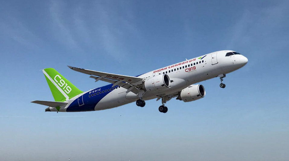 益周刊 | C919试飞，解放军军事演习，中方制裁佩洛西__财经头条