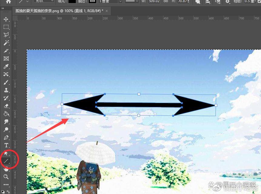 ps直线工具变成箭头了？怎么变回来？0基础入门教程__财经头条