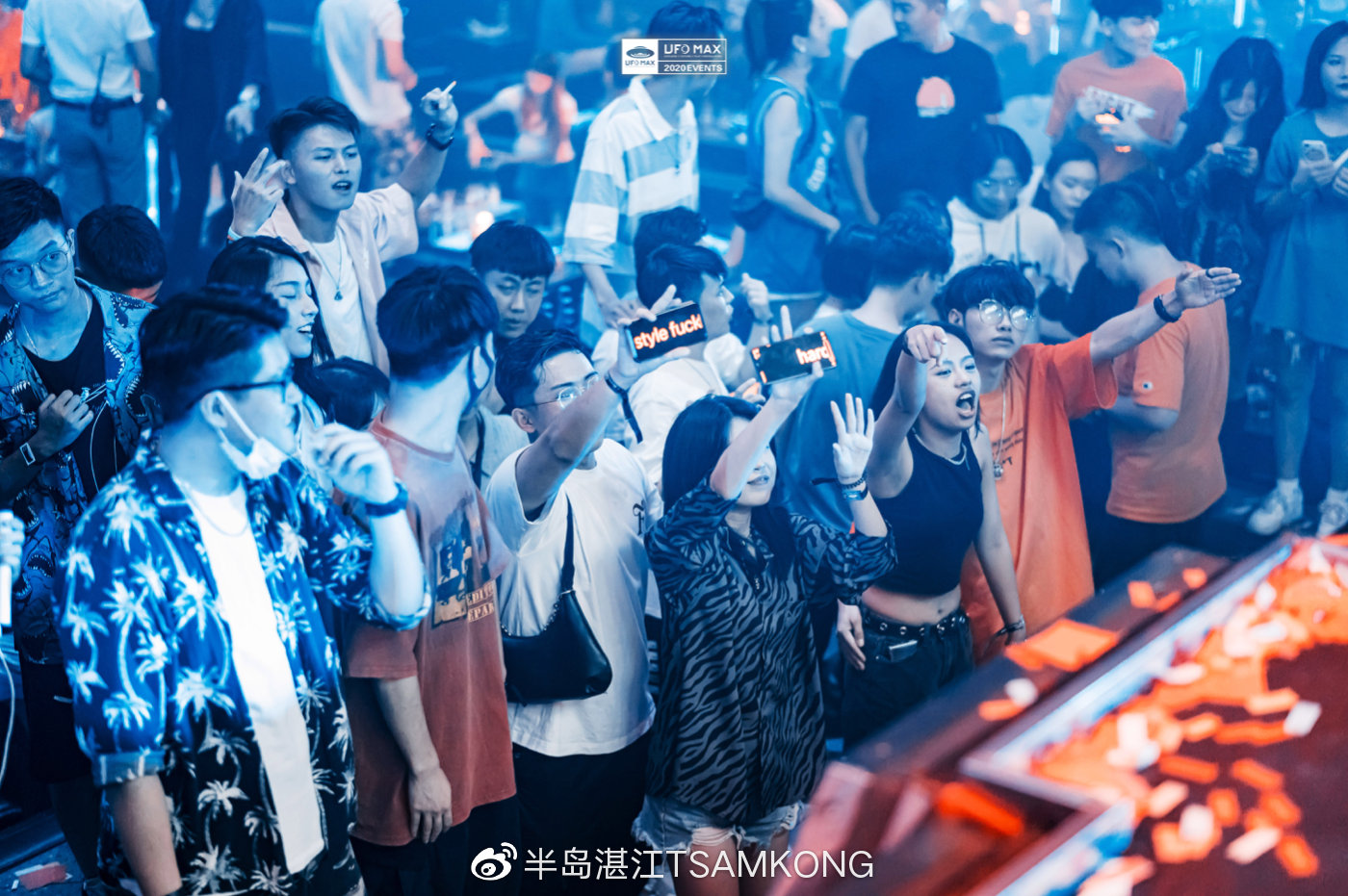 百大顶尖华人DJ CARTA在湛江再掀电音狂潮!