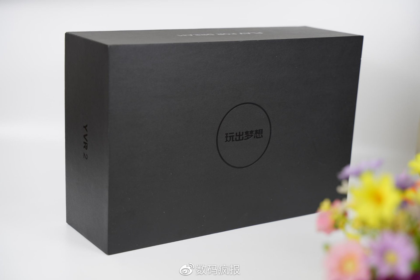 YVR 2一体机测评，轻量化佩戴体验，清晰画面感受__财经头条