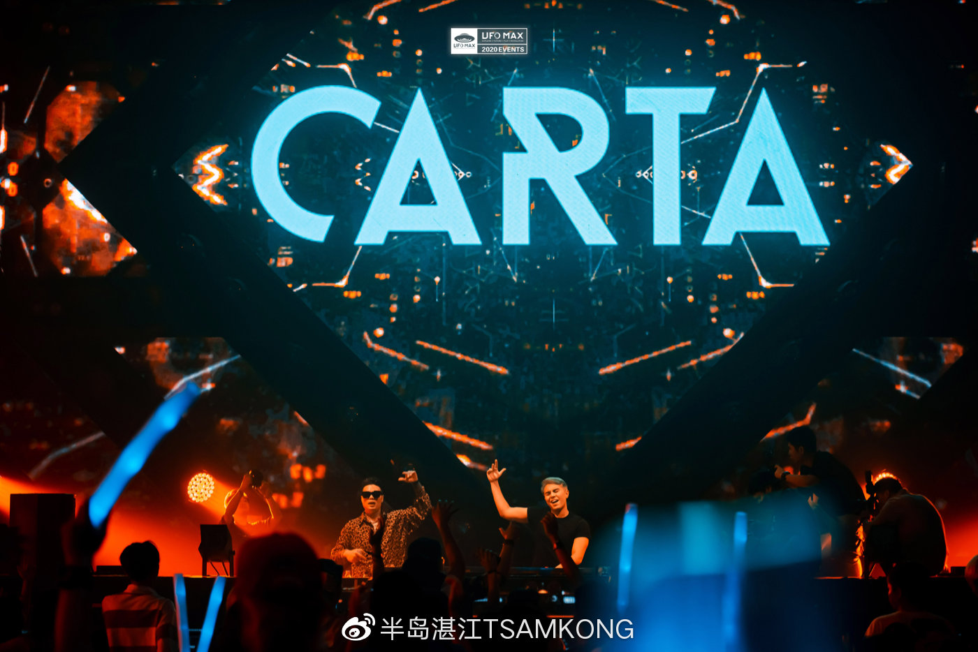 百大顶尖华人DJ CARTA在湛江再掀电音狂潮!