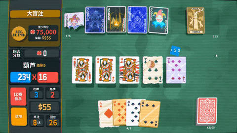 2024开年最魔性的独立游戏，玩过的人都在骂自己是“顶级小丑”|Balatro|小丑|游戏_新浪新闻