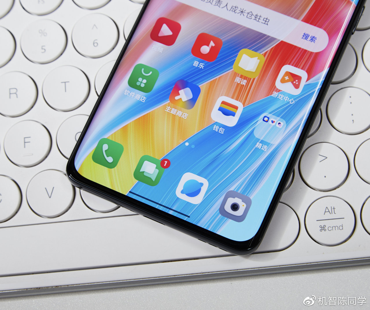 全面升级？开箱上手OPPO A1 Pro：从内到外惊喜不断__财经头条