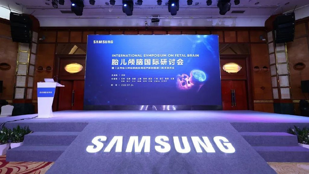 三星医疗新技术，洞悉胎儿“脑世界”|三星医疗|超声|胎儿_新浪新闻