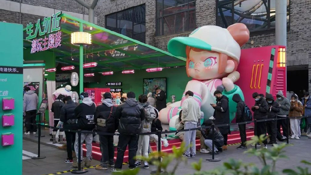 “潮玩黑马”，TNT SPACE：大盲盒如何给年轻人创造超预期？|SPACE|潮玩|王泽群_新浪新闻