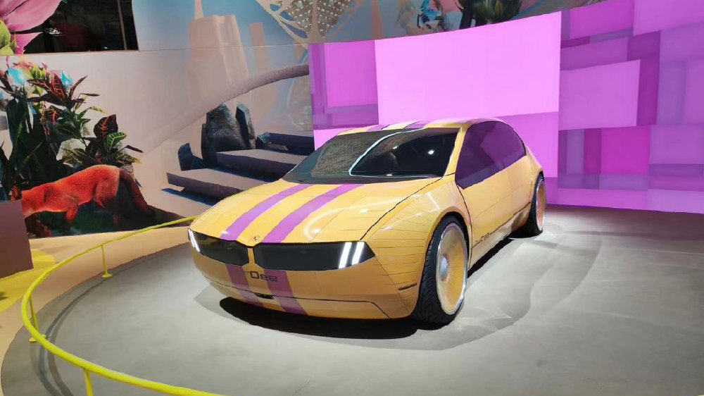 2023 Shanghai Auto Show | BMW i Vision Dee and i7 M70L officially ...