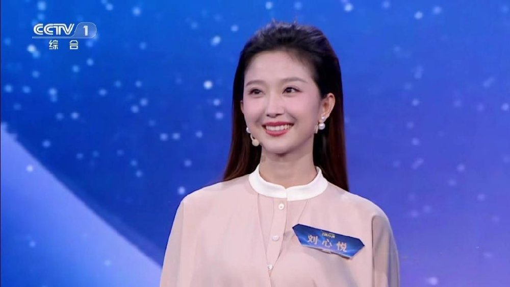 主持人大赛：辽宁台36岁美女的刘心悦，3次登场都最高分，她赢在哪？|央视|刘心悦|主持人大赛_新浪新闻
