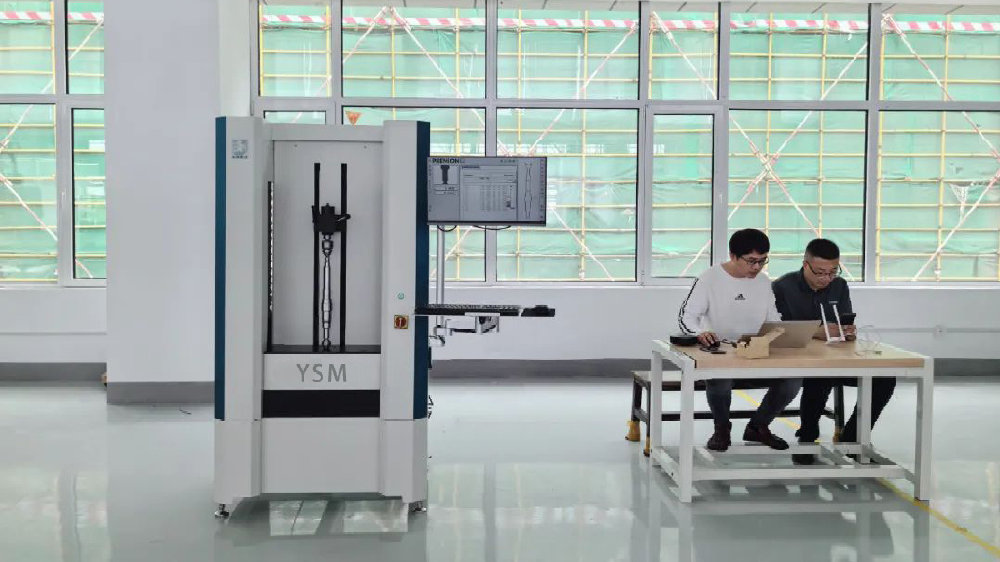 YSM轴类测量仪量仪之新能源汽车行业应用|轴类|测量仪|零件_新浪新闻