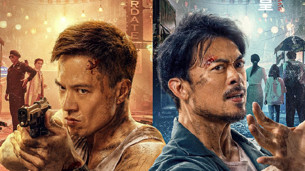 电影《殊死一搏》今日上线 樊少皇安志杰生死一线联手除恶|安志杰|樊少皇|殊死一搏_新浪新闻