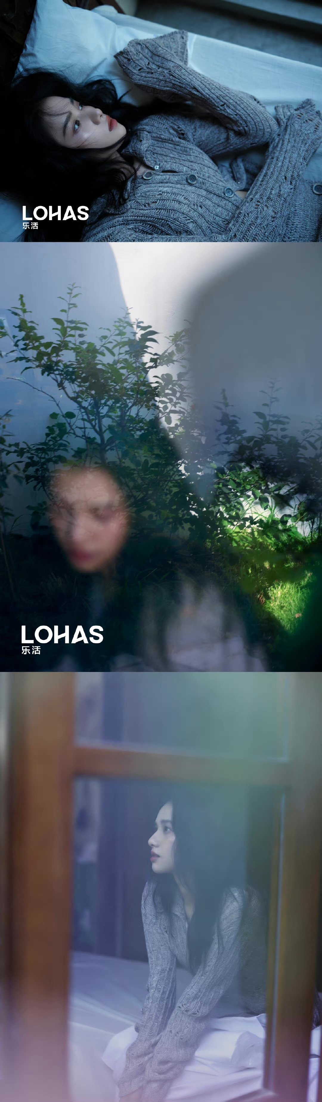 张婧仪 x LOHAS乐活__财经头条