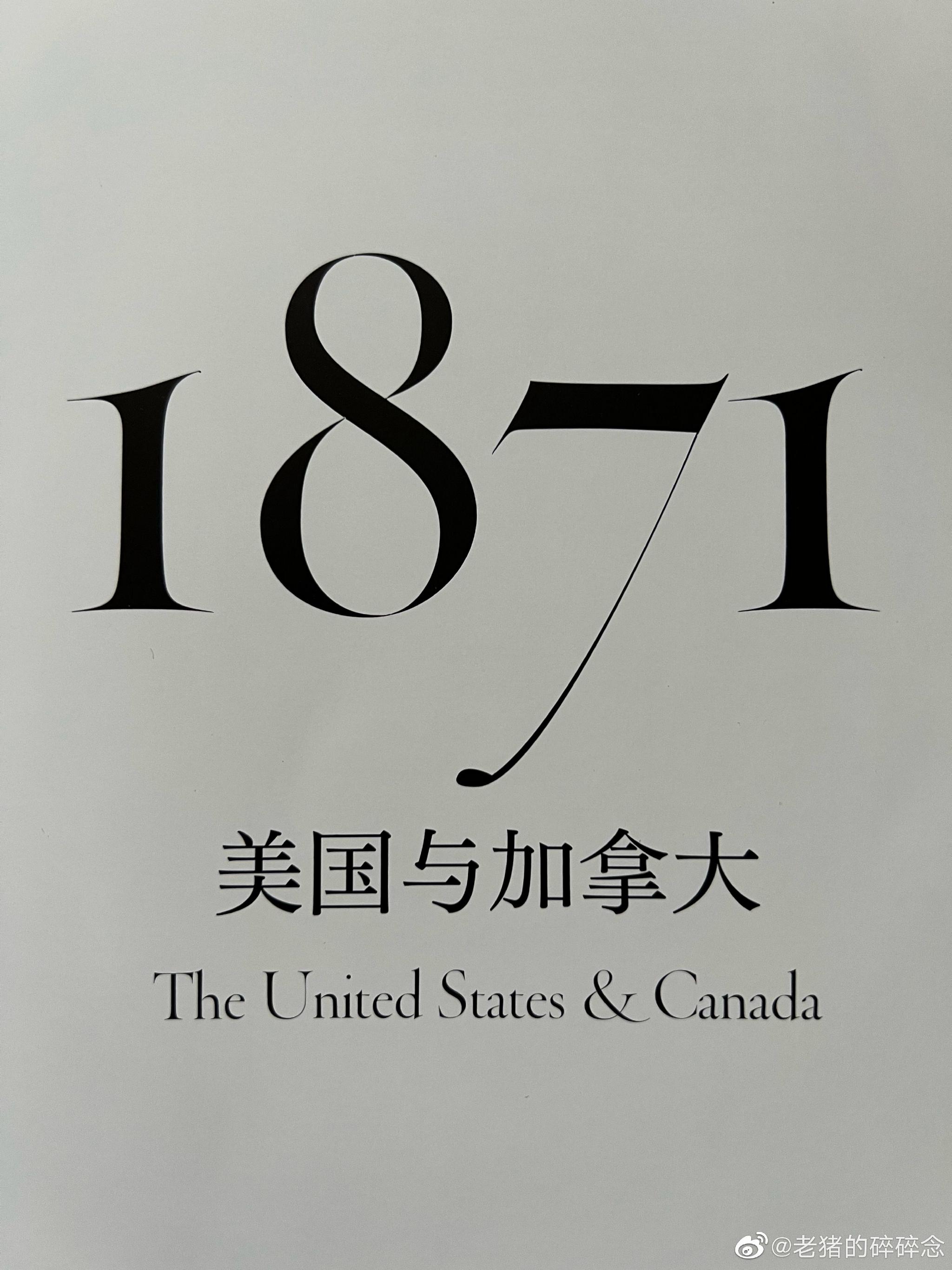 花朵与探险 1871年的美国和加拿大 植物猎人-玛丽安娜.诺斯绘制