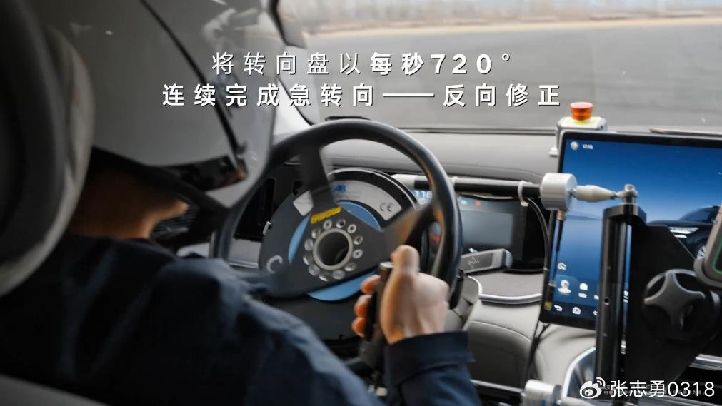 鱼钩测试进入超高速时代 腾势N9以160km/h重新定义安全标杆-新浪汽车