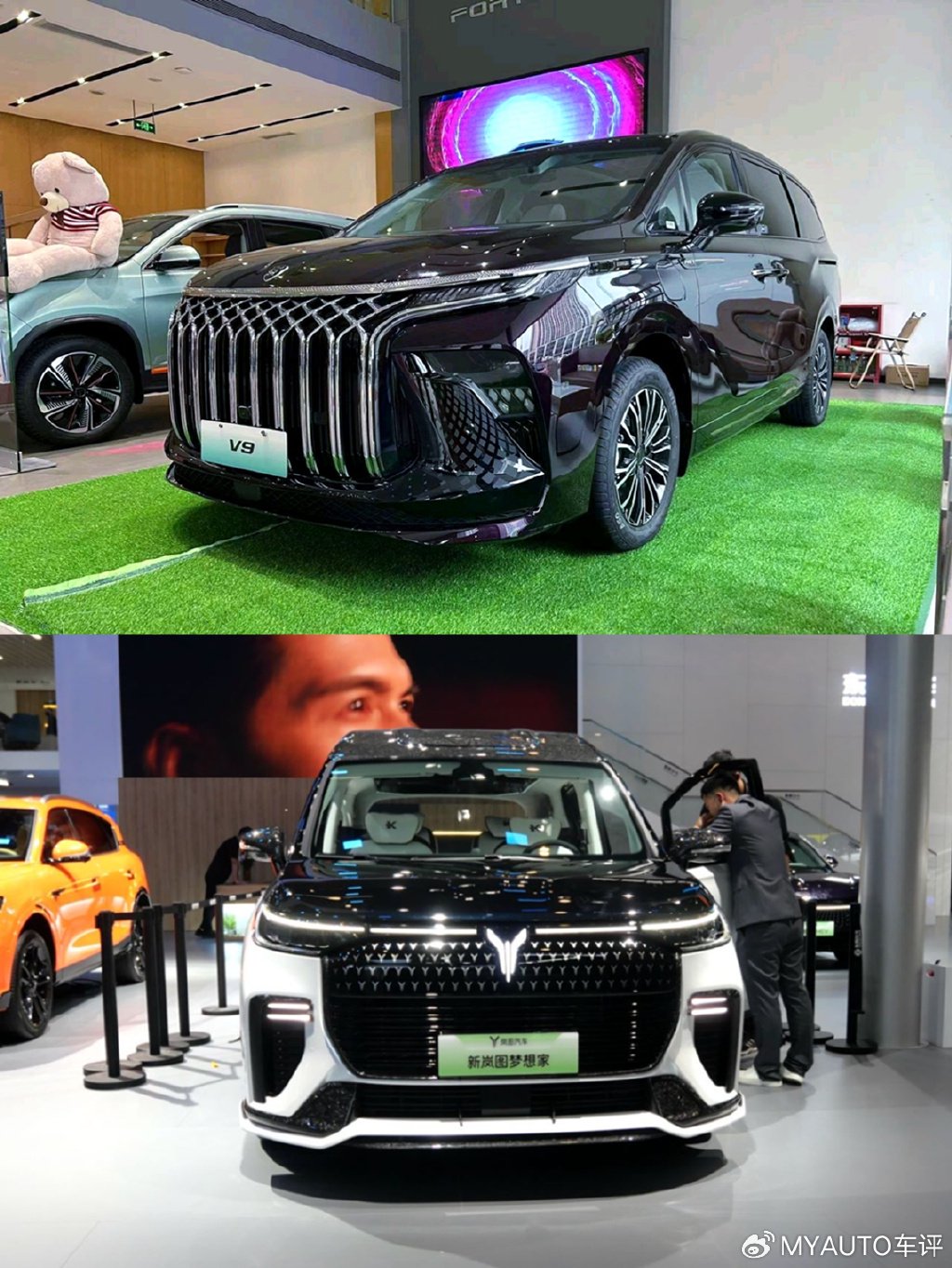 星海V9 VS 陆尊PHEV：豪华MPV新战局谁主沉浮？-新浪汽车