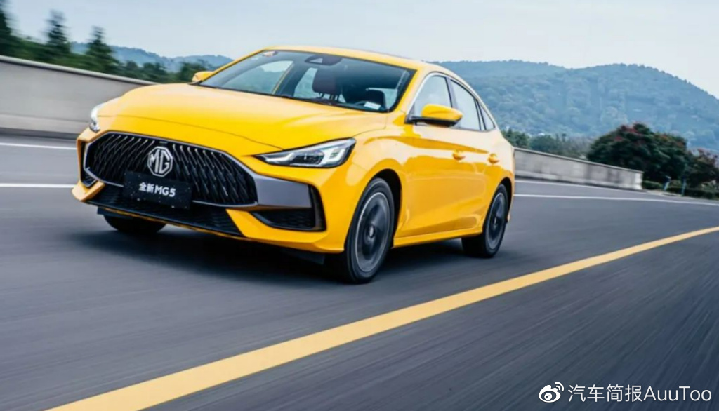 没有直面强敌的勇气 MG海外市场的遮羞布迟早也会被扯去-新浪汽车