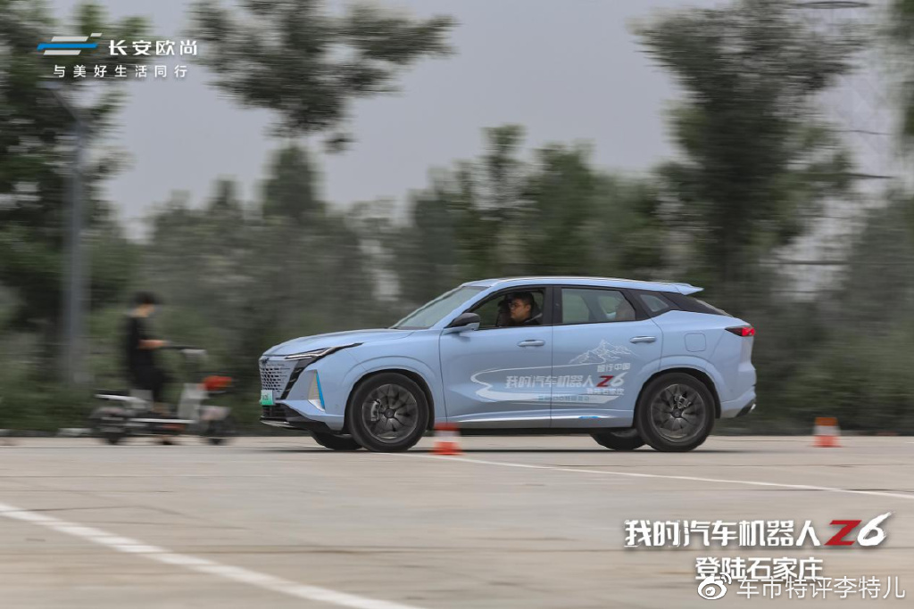 SUV里的“狠角色”，欧尚Z6智能、动能实力全开，一试而红__财经头条