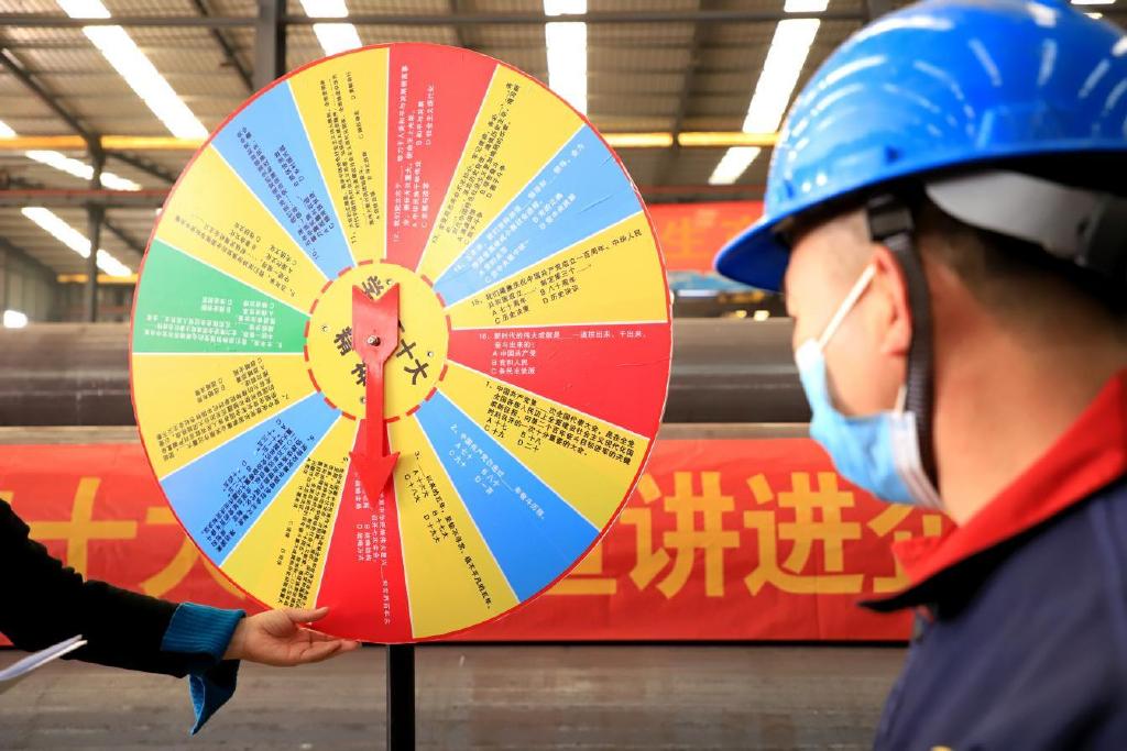 孟村：“转盘问答式”互动宣讲让党的二十大精神入脑入心