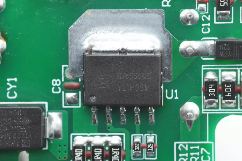 士兰微SD8666QS电源芯片牵手倍仕达，打造高转化率的双C口快充__财经头条