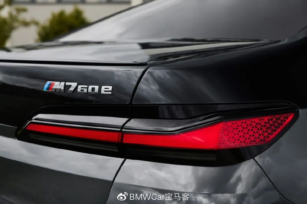 全新宝马7系最强车型M760Le、i7 M70L确认进入中国市场-新浪汽车
