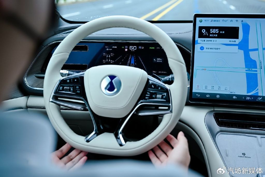 比亚迪城市NOA首搭腾势N7，Z9GT迎华南首秀-新浪汽车