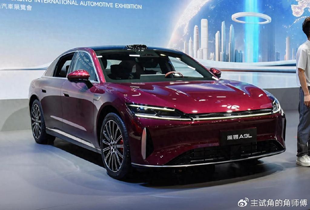 奇瑞风云A9L开启预售 比汉L便宜 15.99万元起市场竞争力如何