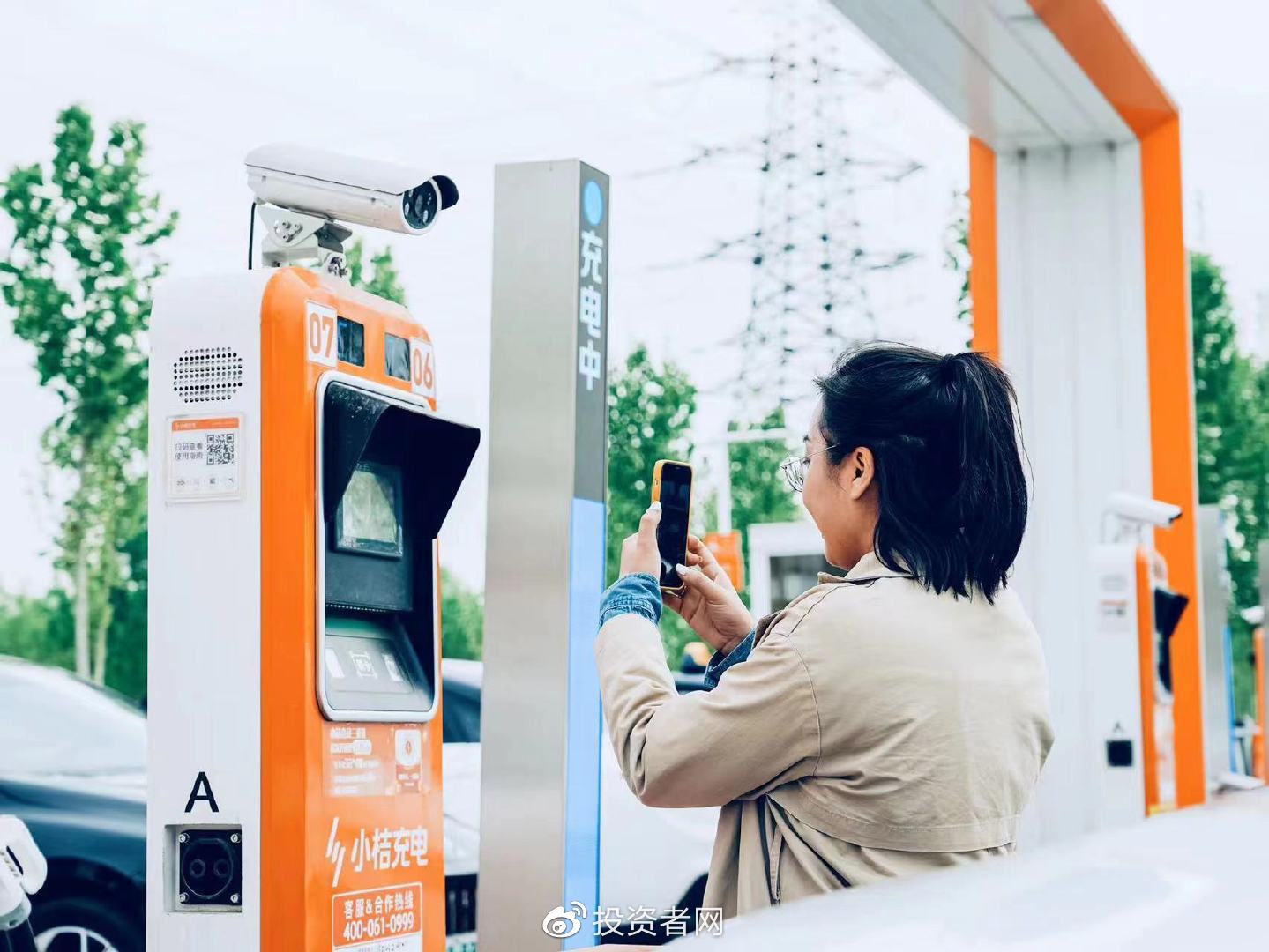 小桔充电再发力 行业首推“跳枪赔付”服务