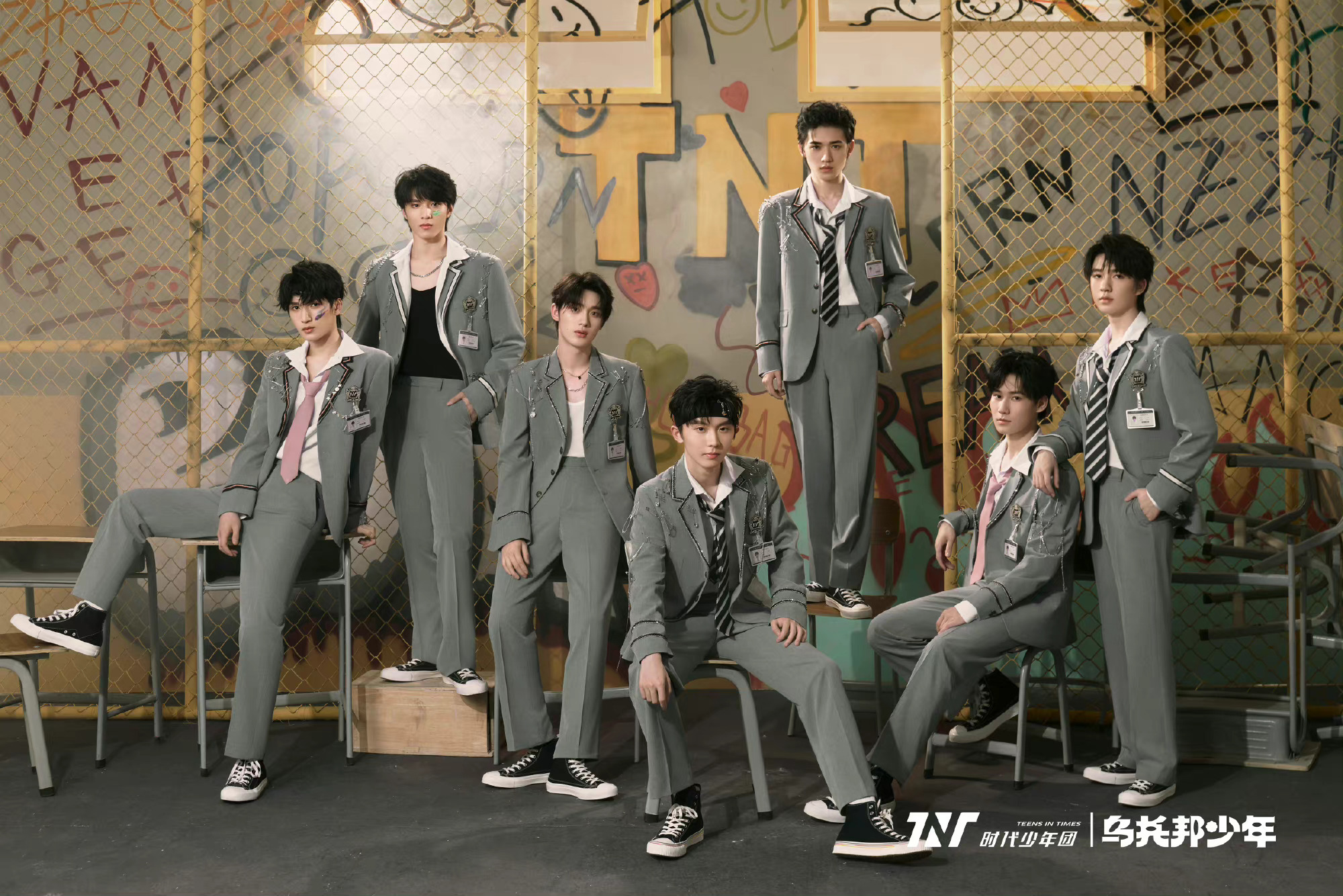 时代少年团官宣加盟2022微博之夜 马嘉祺 丁程鑫 宋亚轩 刘耀文……__财经头条