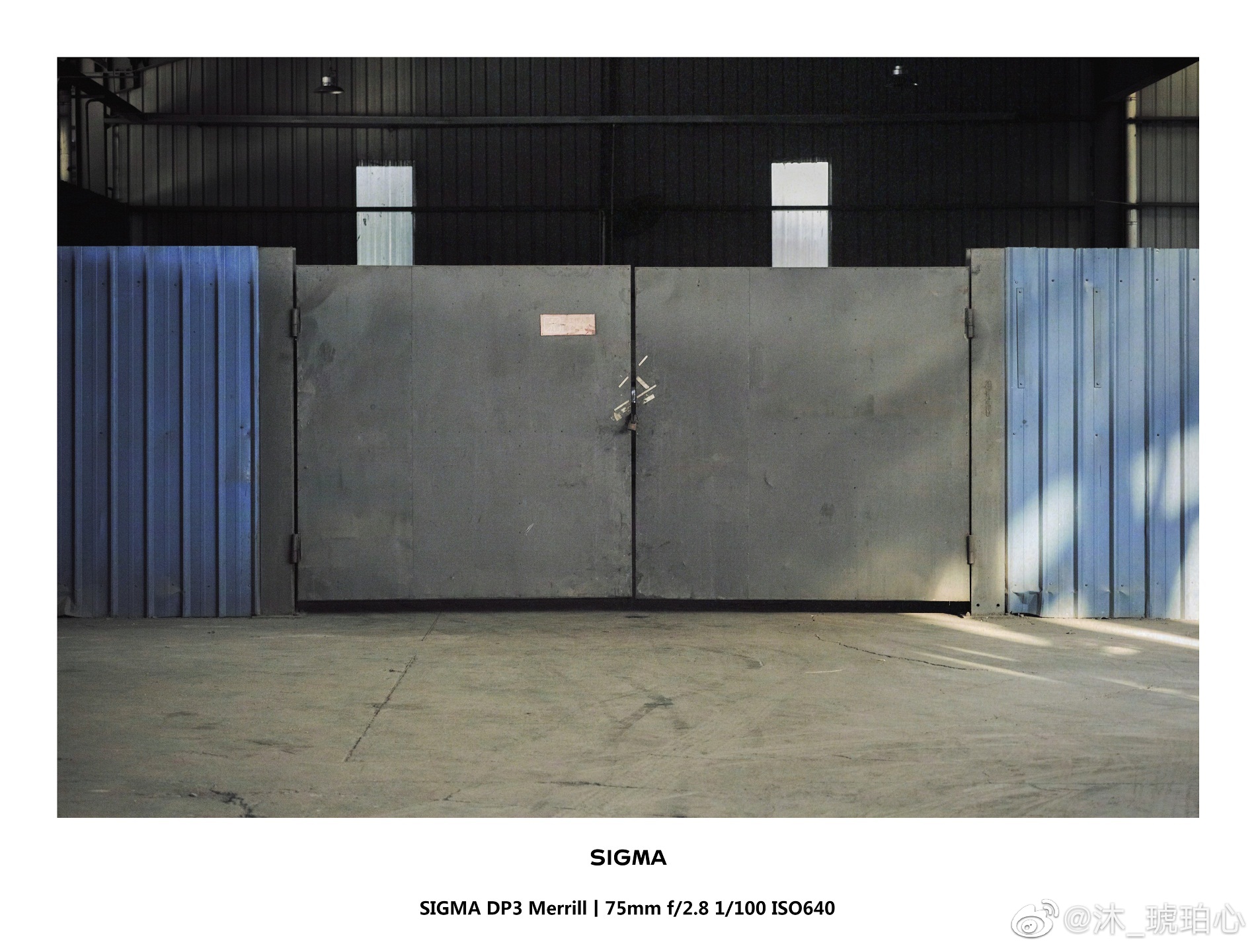 大寒，年前的最后一个工作日。@SIGMA适马