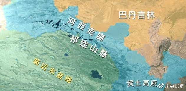 河西走廊在政治、经济、军事和文化方面都具有很大作用