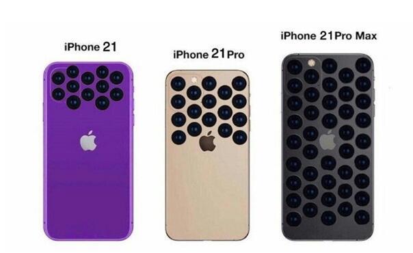 苹果iPhone未来发展趋势 iPhone摄像头要被“玩坏”了__财经头条