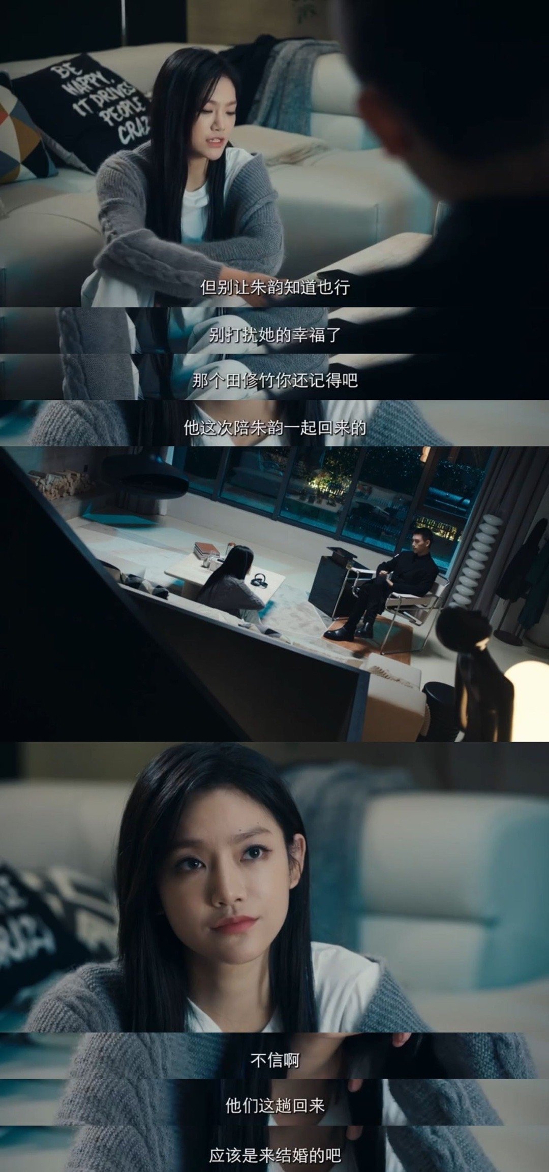 《点燃我，温暖你》里的@曾可妮Jenny-Z 饰演的任迪又美又拽诶……__财经头条