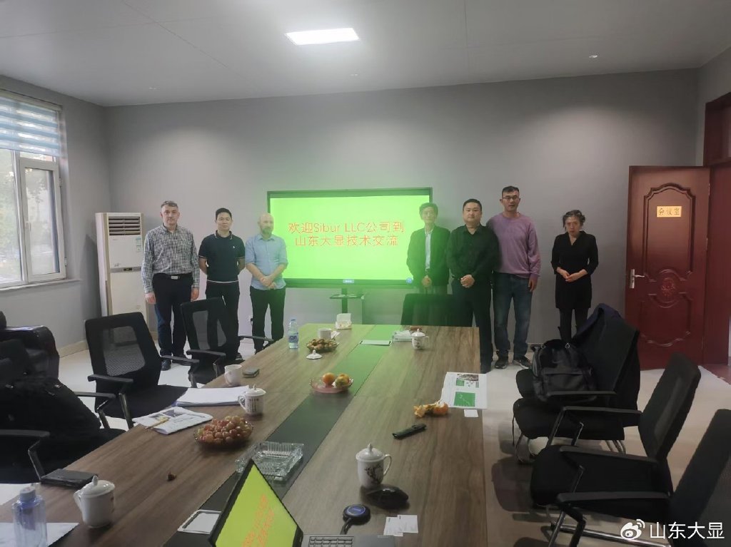 MVR是什么意思？MVR蒸发器分类有哪些？