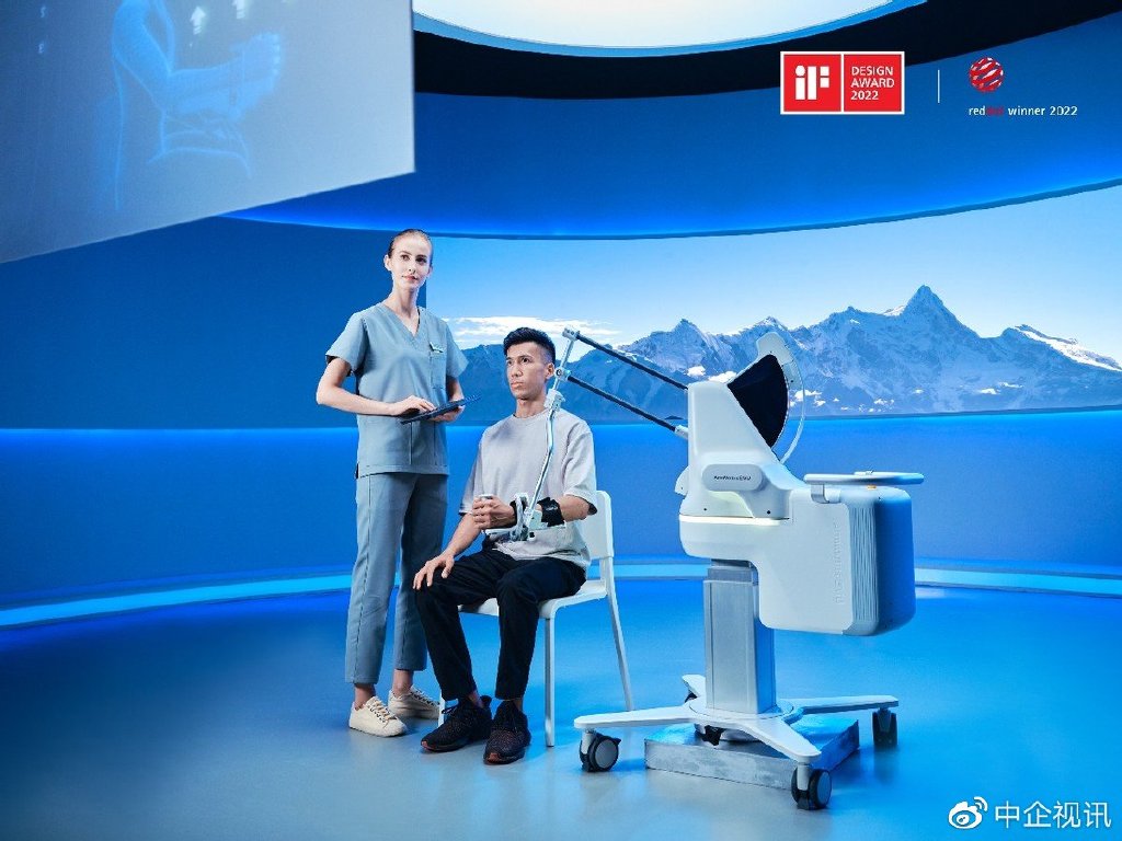 傅利叶智能引领中国机器人走向高端化、智能化