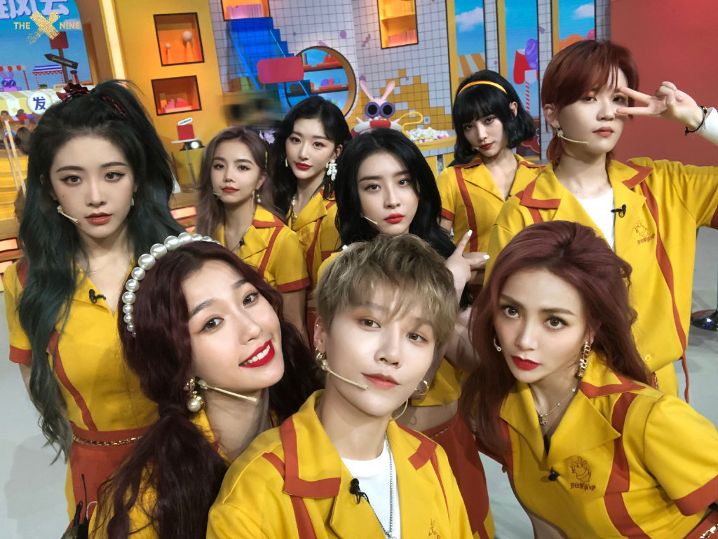 THE9官宣加盟江苏卫视跨年演唱会~刘雨昕、虞书欣、许佳琪、喻言、谢