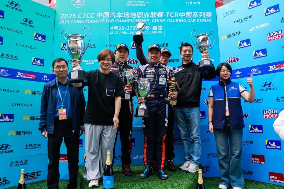 年度回顾|王者之师,续写传奇 领克捷凯车队豪揽TCR中国锦标赛三大荣誉