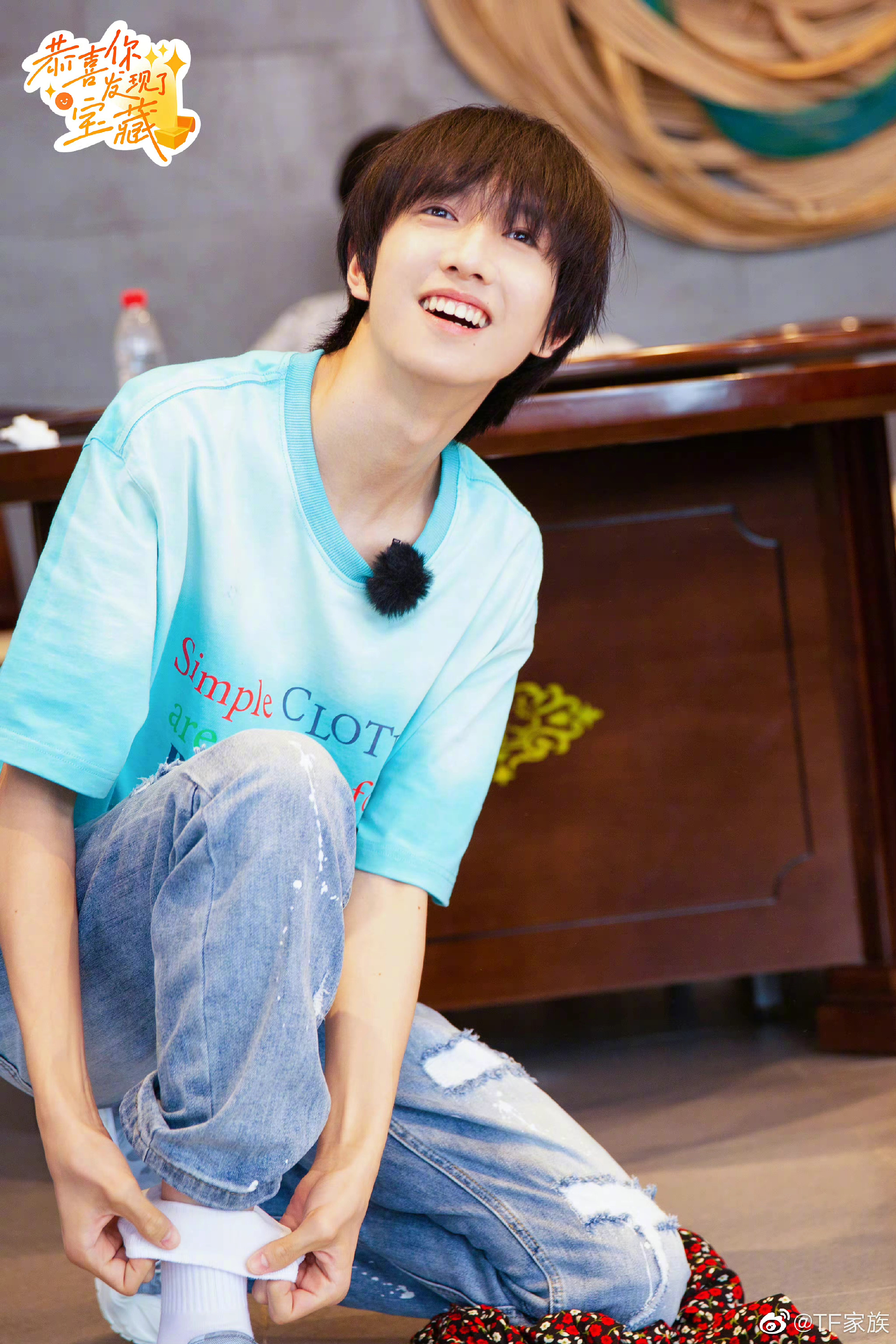 TF家族三代新歌《让我完整（Complete me）》音源上线！