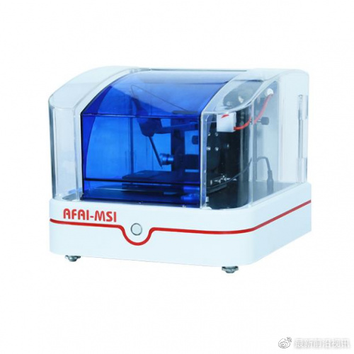 质谱成像系统AFAI-MSI-OE120顺利中标兰州大学招标采购|质谱|成像|维科托_新浪新闻