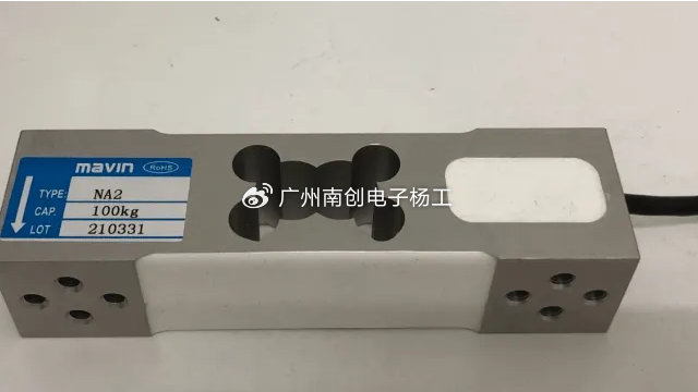 台湾MAVIN NA2-100kg/150kg/200kg称重传感器|传感器|供电电压|输出信号_新浪新闻