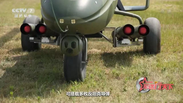 空中三蹦子大升级，光电瞄准+轻型导弹，助力解放军打造空中骑兵|旋翼机|三蹦子|反坦克导弹_新浪新闻