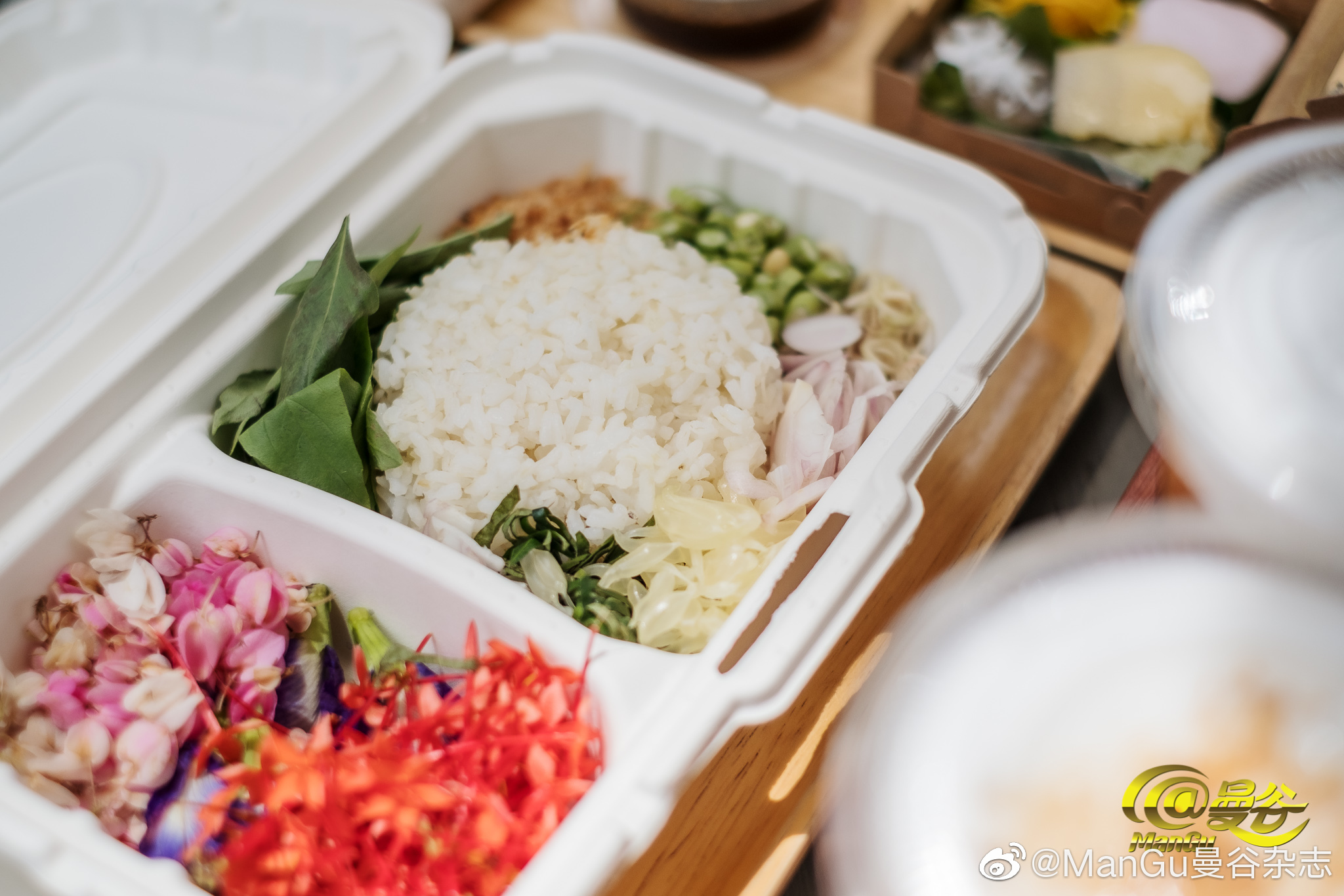 Patom Organic Living