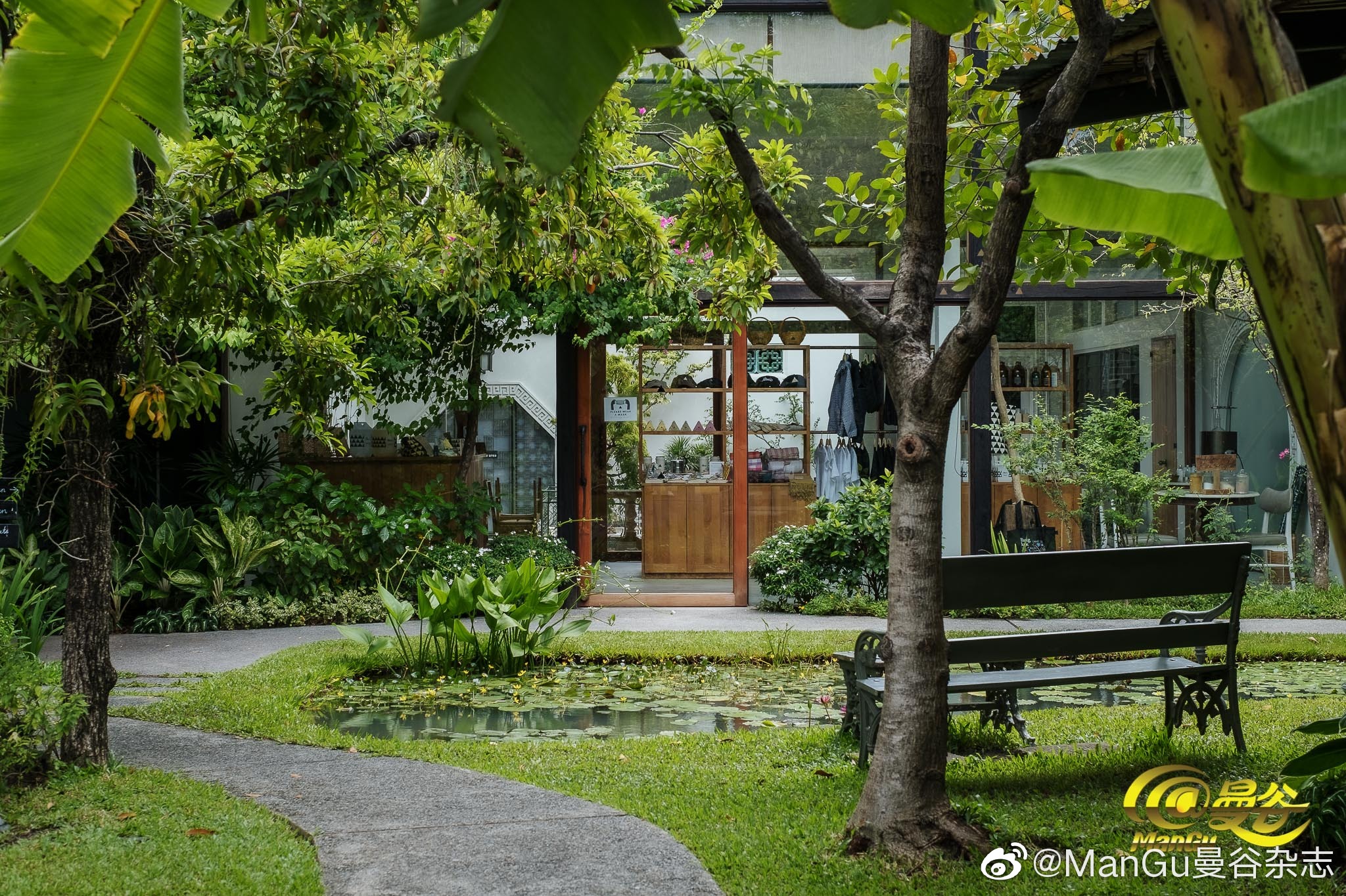 Patom Organic Living