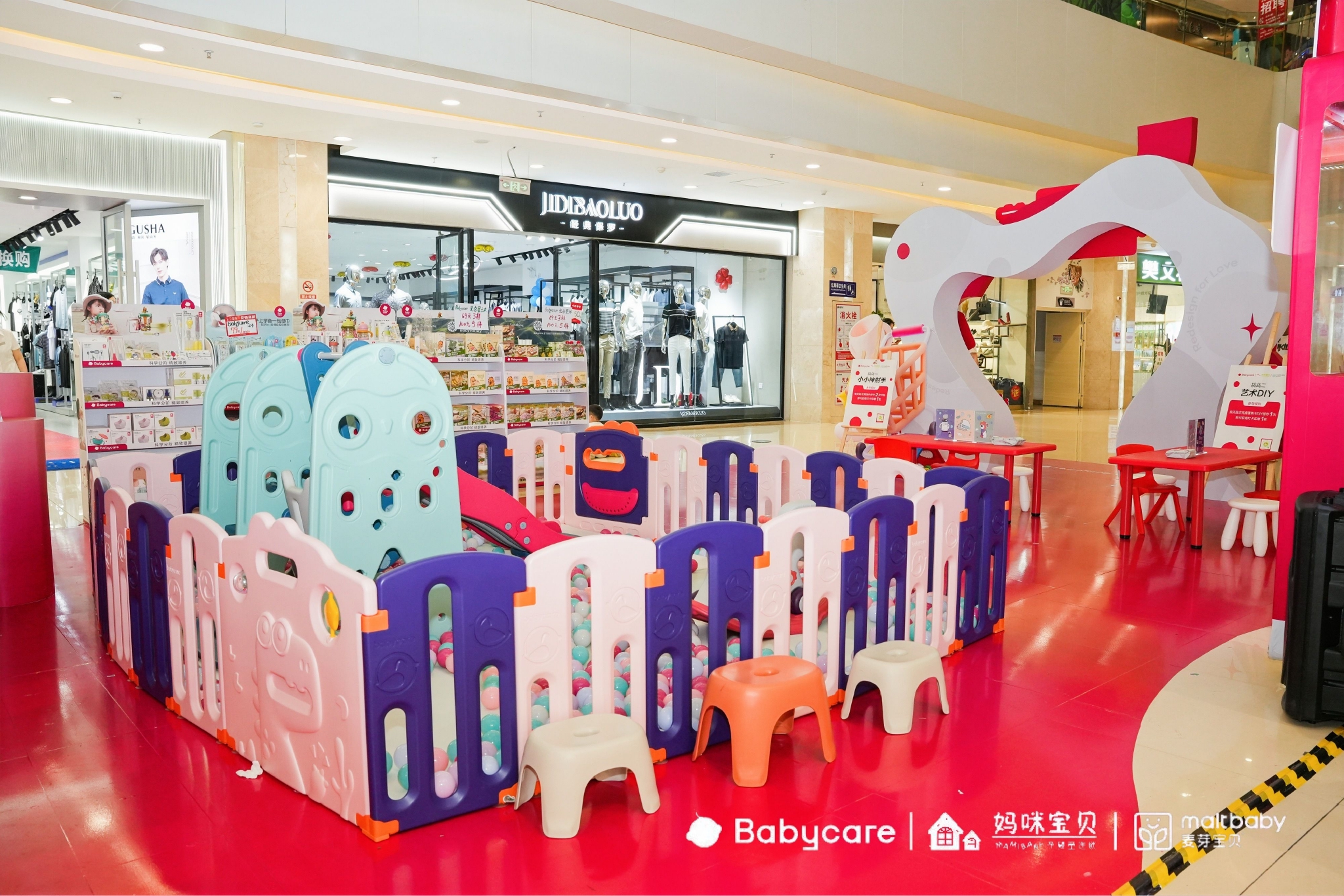 宝宝放心嗨……__财经头条