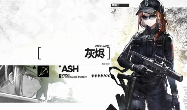 明日方舟彩六联动PV详解 新六星ash降临 四款绝版限定皮肤|六星|皮肤|绝版_新浪新闻